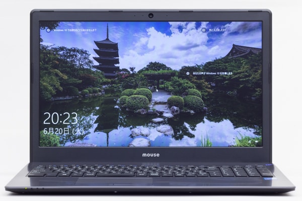マウスm-Book B503E（MB-B503E）実機レビュー！ 3万9800円でSSD搭載の激安15.6型ノートPC | こまめブログ