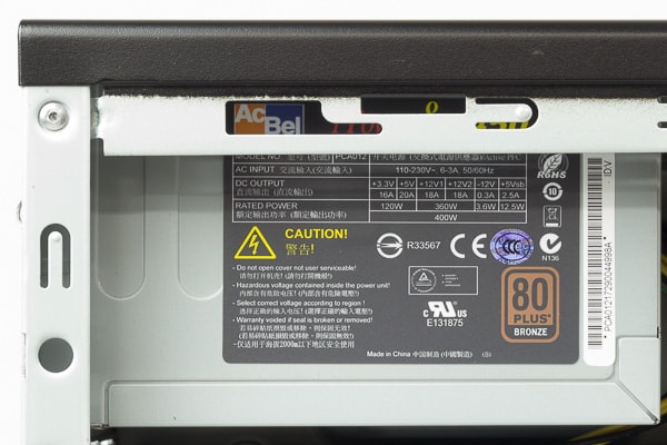 ドスパラ Regulus AR5-Q レビュー：Ryzen 5 2400G搭載で6万円台のミニタワー型デスクトップPC | こまめブログ