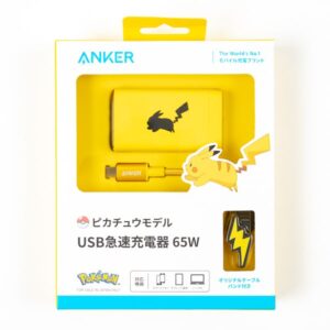Ankerポケモンデザイン充電器全機種フォトレビュー | こまめブログ