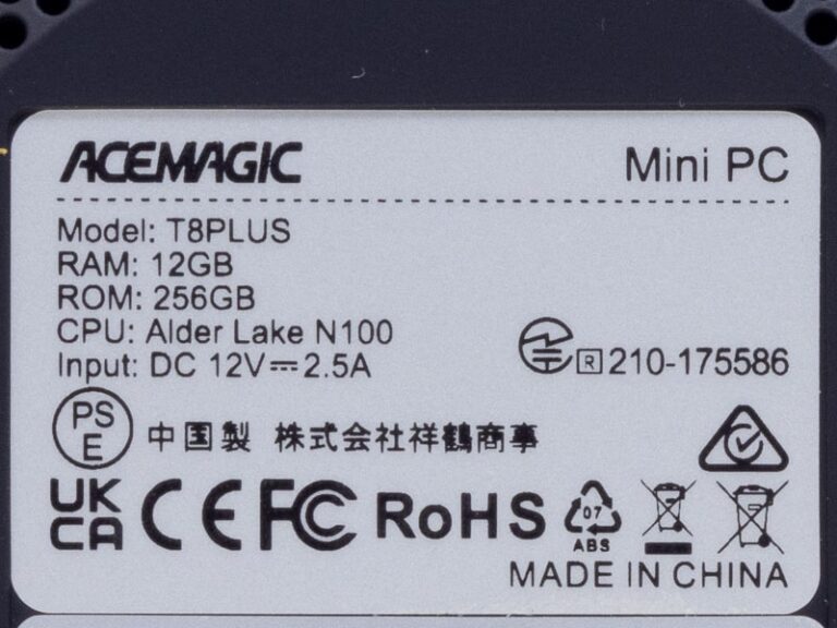 Acemagic T8 Plus N100レビュー：HDMI 3ポート搭載のN100ミニPC【PR】 | こまめブログ