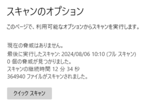 Acemagic T8 Plus N100レビュー：HDMI 3ポート搭載のN100ミニPC【PR】 | こまめブログ