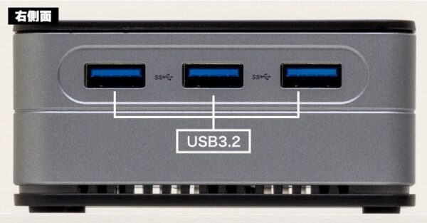 GMKtec NucBox G2 Plusレビュー：Intel N150搭載でよりコンパクトなミニPC | こまめブログ