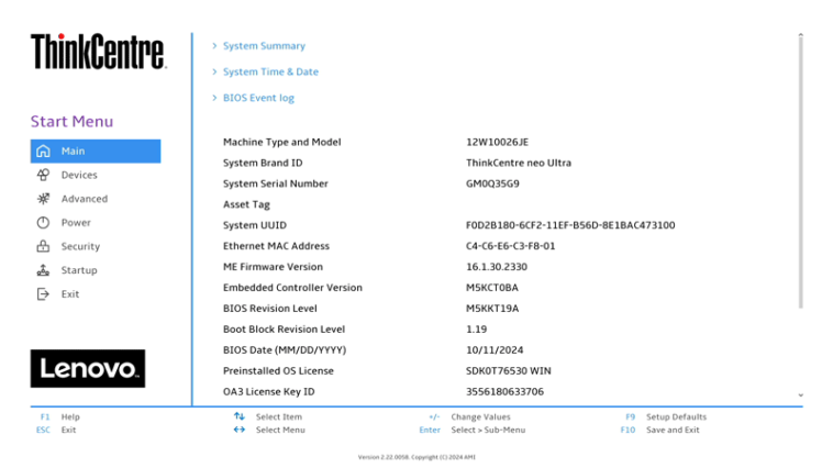 ThinkCentre Neo Ultraレビュー：RTX 4060＆第14世代CoreのコンパクトPC | こまめブログ
